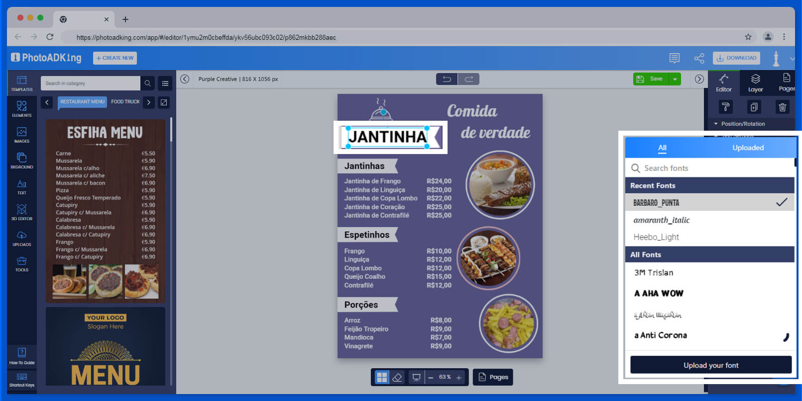 How to Make a Menu Using Templates?