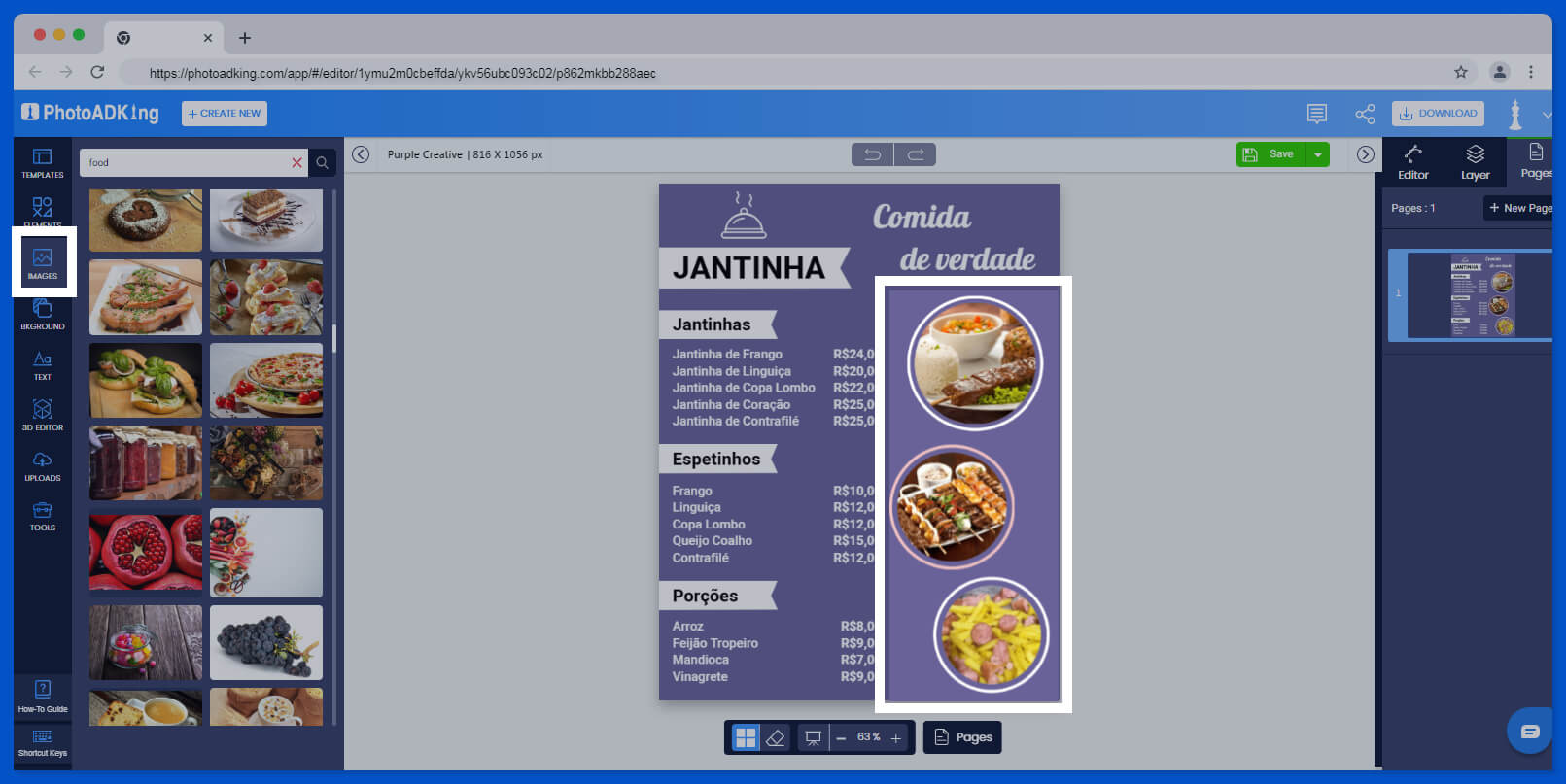 How to Make a Menu Using Templates?