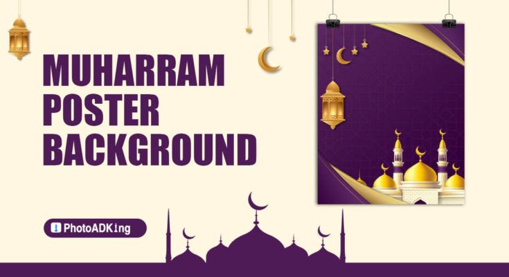 Explore Stunning Muharram Poster Background